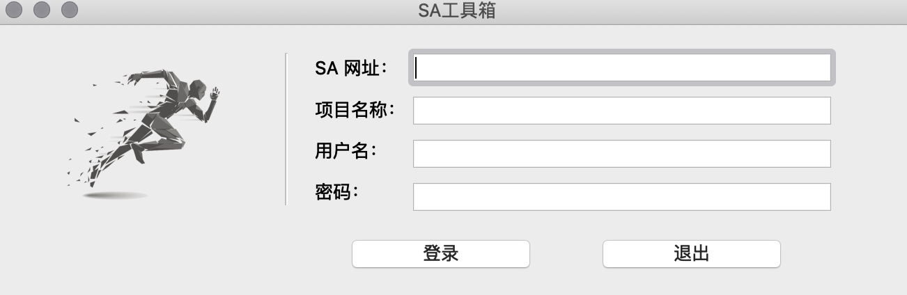 Github Gavinxuesensorsdatatools 基于神策数据开放性的接口,对神策数据客户在数据校验、数据导出、设计检查等实现客户端工具,期待有兴趣的同行共同参与